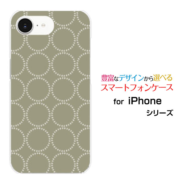 対応機種 iPhone 17e(アイフォン セブンティーンイー) 対応キャリア docomo(ドコモ)・au(エーユー)・SoftBank(ソフトバンク)・楽天モバイル(ラクテンモバイル)・UQ mobile(ユーキューモバイル)・Y!mo...