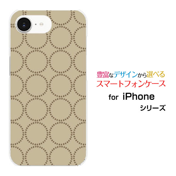 対応機種 iPhone 17e(アイフォン セブンティーンイー) 対応キャリア docomo(ドコモ)・au(エーユー)・SoftBank(ソフトバンク)・楽天モバイル(ラクテンモバイル)・UQ mobile(ユーキューモバイル)・Y!mo...