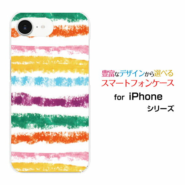 対応機種 iPhone 16e(アイフォン シックスティーンイー) 対応キャリア docomo(ドコモ)・au(エーユー)・SoftBank(ソフトバンク)・楽天モバイル(ラクテンモバイル)・UQ mobile(ユーキューモバイル)・Y!m...