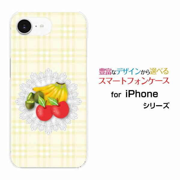 対応機種 iPhone 17e(アイフォン セブンティーンイー) 対応キャリア docomo(ドコモ)・au(エーユー)・SoftBank(ソフトバンク)・楽天モバイル(ラクテンモバイル)・UQ mobile(ユーキューモバイル)・Y!mo...