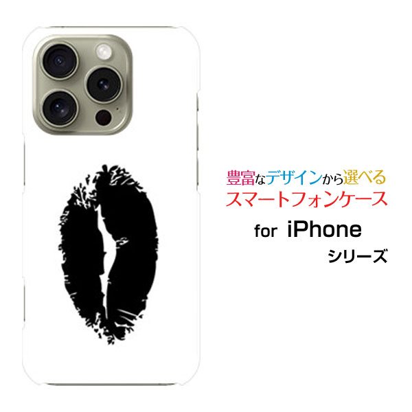 対応機種 iPhone 16 Pro Max(アイフォン シックスティーン プロ マックス) 対応キャリア docomo(ドコモ)・au(エーユー)・SoftBank(ソフトバンク)・楽天モバイル(ラクテンモバイル) ご注文前にご確認くださ...