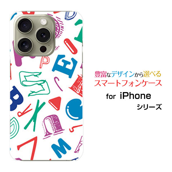 対応機種 iPhone 16 Pro(アイフォン シックスティーン プロ) 対応キャリア docomo(ドコモ)・au(エーユー)・SoftBank(ソフトバンク)・楽天モバイル(ラクテンモバイル) ご注文前にご確認ください。 ディスプレイ...