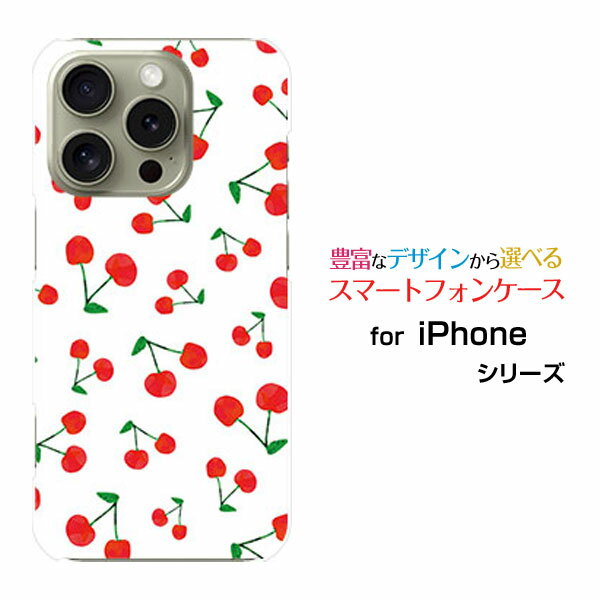 対応機種 iPhone 16 Pro(アイフォン シックスティーン プロ) 対応キャリア docomo(ドコモ)・au(エーユー)・SoftBank(ソフトバンク)・楽天モバイル(ラクテンモバイル) ご注文前にご確認ください。 ディスプレイ...