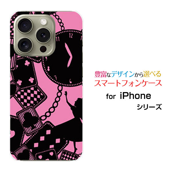 対応機種 iPhone 16 Pro(アイフォン シックスティーン プロ) 対応キャリア docomo(ドコモ)・au(エーユー)・SoftBank(ソフトバンク)・楽天モバイル(ラクテンモバイル) ご注文前にご確認ください。 ディスプレイ...