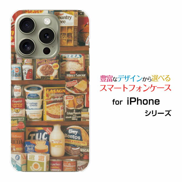 対応機種 iPhone 16 Pro Max(アイフォン シックスティーン プロ マックス) 対応キャリア docomo(ドコモ)・au(エーユー)・SoftBank(ソフトバンク)・楽天モバイル(ラクテンモバイル) ご注文前にご確認くださ...