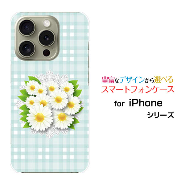 対応機種 iPhone 16 Pro(アイフォン シックスティーン プロ) 対応キャリア docomo(ドコモ)・au(エーユー)・SoftBank(ソフトバンク)・楽天モバイル(ラクテンモバイル) ご注文前にご確認ください。 ディスプレイ...