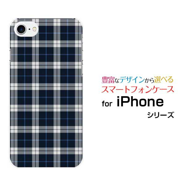 対応機種 iPhone 7(アイフォン 7) 対応キャリア docomo(ドコモ)au(エーユー)SoftBank(ソフトバンク) ご注文前にご確認ください。 ディスプレイと実際の商品の色味が多少異なる場合がございます。 ケース側面にはプリ...