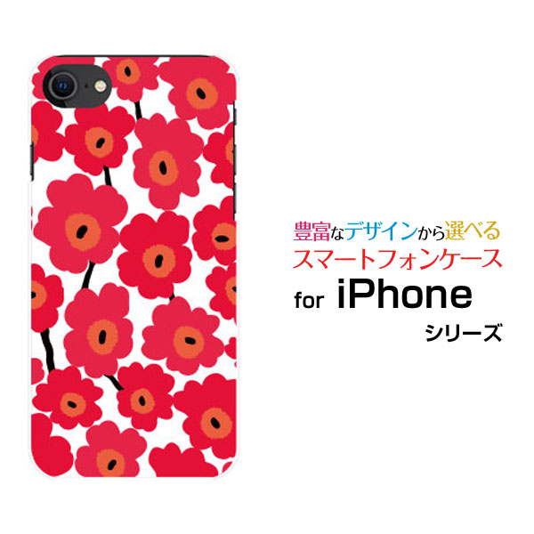 対応機種 iPhone SE (第3世代) [](アイフォン エスイー) 対応キャリア docomo(ドコモ)・au(エーユー)・SoftBank(ソフトバンク)・楽天モバイル(ラクテンモバイル) ご注文前にご確認ください。 ディスプレイと...