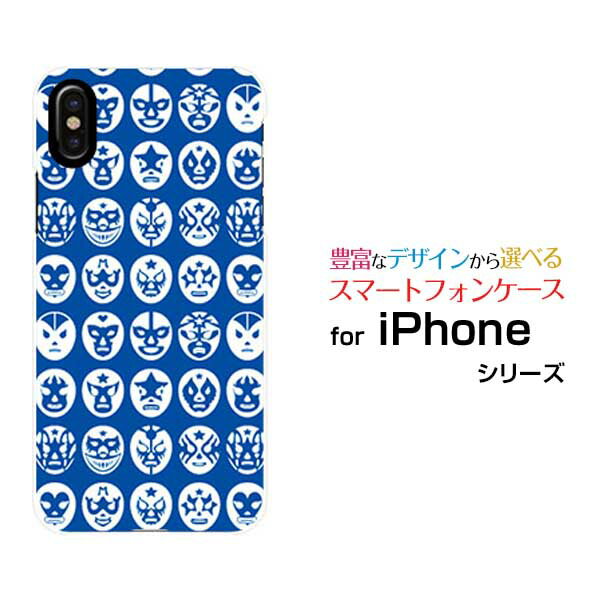 対応キャリア 対応機種 docomo(ドコモ)au(エーユー)SoftBank(ソフトバンク)楽天モバイル(ラクテンモバイル)UQ mobile(ユーキューモバイル)Y!mobile(ワイモバイル) iPhone 17 (アイフォン セブン...