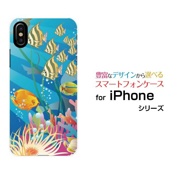対応キャリア 対応機種 docomo(ドコモ)au(エーユー)SoftBank(ソフトバンク)楽天モバイル(ラクテンモバイル)UQ mobile(ユーキューモバイル)Y!mobile(ワイモバイル) iPhone 17 (アイフォン セブン...