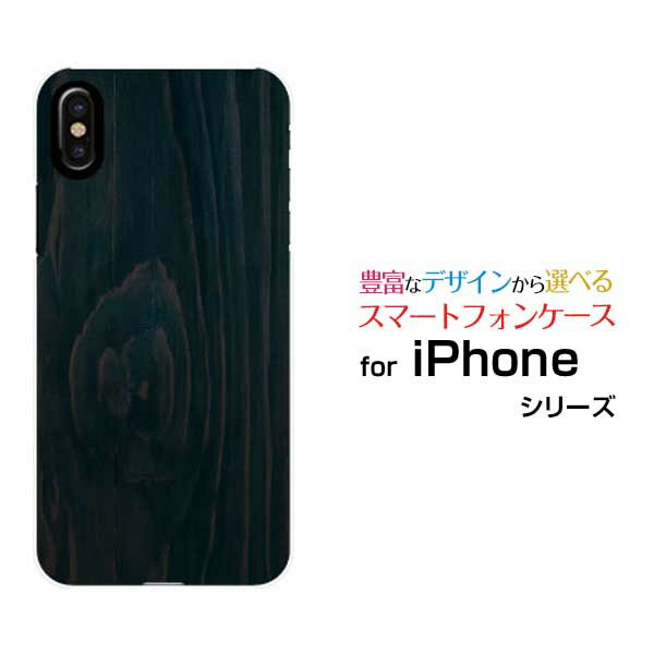 対応キャリア 対応機種 docomo(ドコモ)au(エーユー)SoftBank(ソフトバンク)楽天モバイル(ラクテンモバイル)UQ mobile(ユーキューモバイル)Y!mobile(ワイモバイル) iPhone 17 (アイフォン セブン...