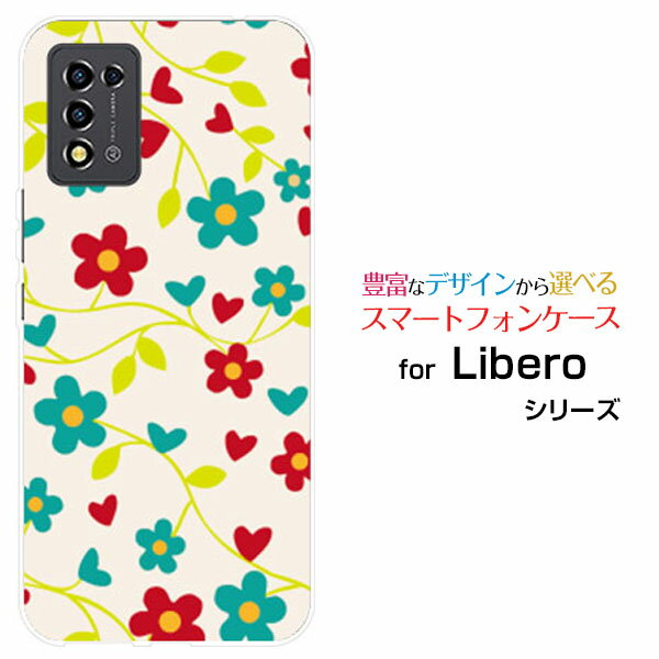 対応機種 Libero 5G III [A202ZT](リベロ ファイブジー スリー) 対応キャリア Y!mobile(ワイモバイル) ご注文前にご確認ください。 ディスプレイと実際の商品の色味が多少異なる場合がございます。 ケース側面には...