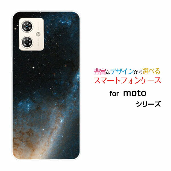 対応機種 moto g64y 5G(モト ジーシックスティーフォーワイ ファイブジー) 対応キャリア Y!mobile(ワイモバイル)・イオンモバイル ご注文前にご確認ください。 ディスプレイと実際の商品の色味が多少異なる場合がございます。...