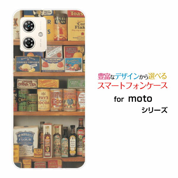 対応機種 moto g64y 5G(モト ジーシックスティーフォーワイ ファイブジー) 対応キャリア Y!mobile(ワイモバイル)・イオンモバイル ご注文前にご確認ください。 ディスプレイと実際の商品の色味が多少異なる場合がございます。...