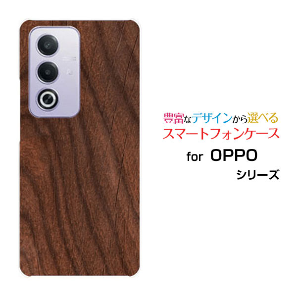 対応機種 OPPO A3 5G(オッポ エースリー ファイブジー) 対応キャリア 楽天モバイル(ラクテンモバイル)・Y!mobile(ワイモバイル)・iijmio(アイアイジェイミオ) ご注文前にご確認ください。 ディスプレイと実際の商品の...