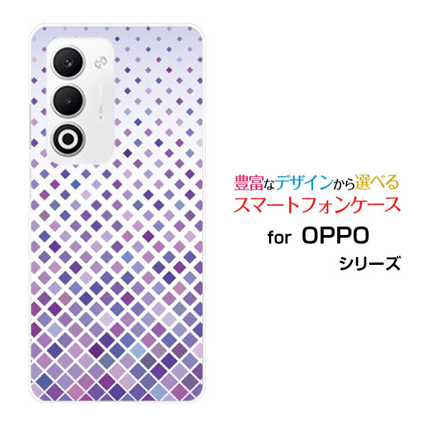 対応機種 OPPO A5 5G [OPG06 A502OP CPH2735](オッポ エーファイブ ファイブジー) 対応キャリア au(エーユー)・楽天モバイル(ラクテンモバイル)・UQ mobile(ユーキューモバイル)・Y!mobile...