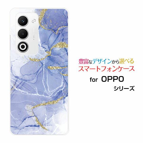 対応機種 OPPO A5 5G [OPG06 A502OP CPH2735](オッポ エーファイブ ファイブジー) 対応キャリア au(エーユー)・楽天モバイル(ラクテンモバイル)・UQ mobile(ユーキューモバイル)・Y!mobile...