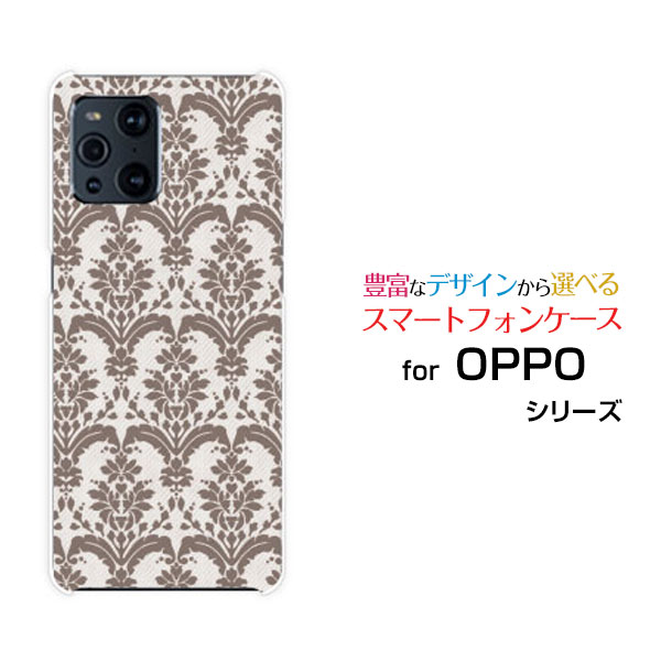 対応機種 OPPO Find X3 Pro [OPG03](オッポ ファインド エックススリー プロ) 対応キャリア au(エーユー) ご注文前にご確認ください。 ディスプレイと実際の商品の色味が多少異なる場合がございます。 ケース側面には...