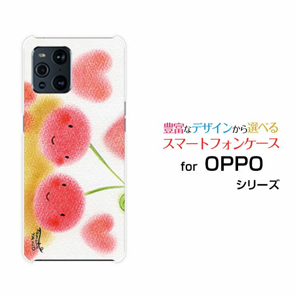 対応機種 OPPO Find X3 Pro [OPG03](オッポ ファインド エックススリー プロ) 対応キャリア au(エーユー) ご注文前にご確認ください。 ディスプレイと実際の商品の色味が多少異なる場合がございます。 ケース側面には...