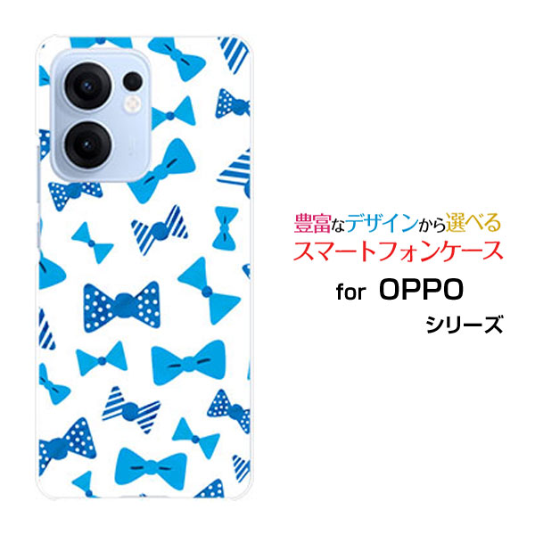 対応機種 OPPO Reno13 A(オッポ リノサーティーンエー) 対応キャリア 楽天モバイル(ラクテンモバイル)・UQ mobile(ユーキューモバイル)・Y!mobile(ワイモバイル)・iijmio(アイアイジェイミオ) ご注文前に...