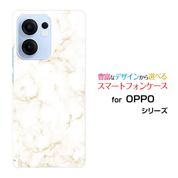 対応機種 OPPO Reno13 A(オッポ リノサーティーンエー) 対応キャリア 楽天モバイル(ラクテンモバイル)・UQ mobile(ユーキューモバイル)・Y!mobile(ワイモバイル)・iijmio(アイアイジェイミオ) ご注文前に...
