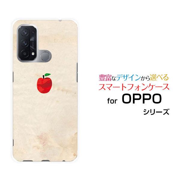 対応機種 OPPO Reno5 A(オッポ リノファイブ エー) 対応キャリア Y!mobile(ワイモバイル) ご注文前にご確認ください。 ディスプレイと実際の商品の色味が多少異なる場合がございます。 ケース側面にはプリントされません。 ...
