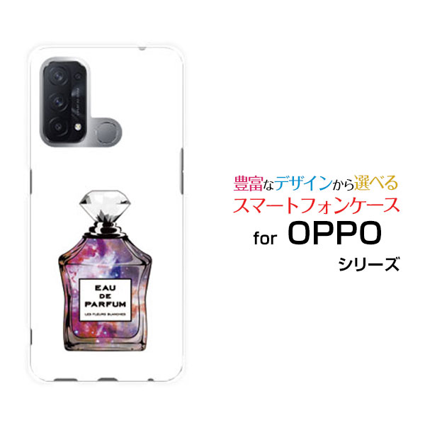 対応機種 OPPO Reno5 A(オッポ リノファイブ エー) 対応キャリア Y!mobile(ワイモバイル) ご注文前にご確認ください。 ディスプレイと実際の商品の色味が多少異なる場合がございます。 ケース側面にはプリントされません。 ...