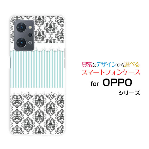 対応機種 OPPO Reno7 A [OPG04](オッポ リノセブン エー) 対応キャリア au(エーユー)・楽天モバイル(ラクテンモバイル)・UQ mobile(ユーキューモバイル)・Y!mobile(ワイモバイル) ご注文前にご確認く...