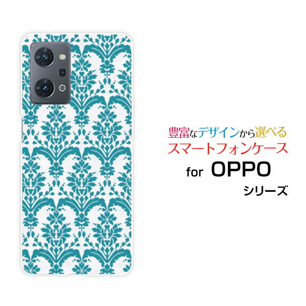 対応機種 OPPO Reno9 A(オッポ リノナイン エー) 対応キャリア 楽天モバイル(ラクテンモバイル)・Y!mobile(ワイモバイル) ご注文前にご確認ください。 ディスプレイと実際の商品の色味が多少異なる場合がございます。 ケー...
