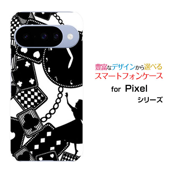 対応機種 Google Pixel 10(グーグル ピクセル テン) 対応キャリア docomo(ドコモ)・au(エーユー)・SoftBank(ソフトバンク)・楽天モバイル(ラクテンモバイル) ご注文前にご確認ください。 ディスプレイと実際...