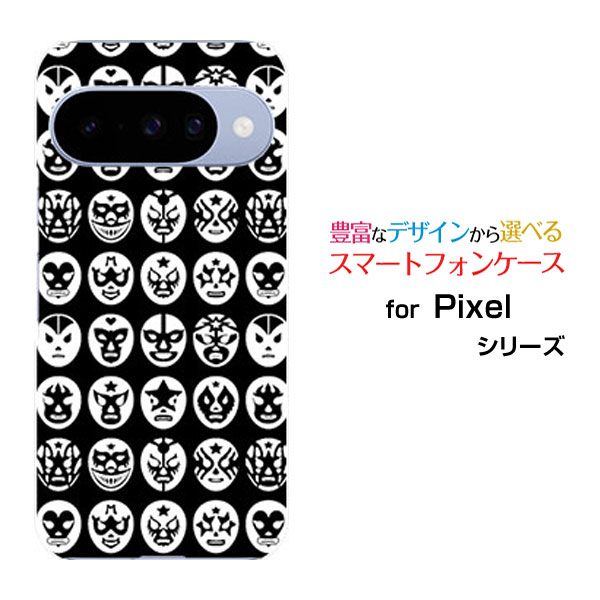 対応機種 Google Pixel 10(グーグル ピクセル テン) 対応キャリア docomo(ドコモ)・au(エーユー)・SoftBank(ソフトバンク)・楽天モバイル(ラクテンモバイル) ご注文前にご確認ください。 ディスプレイと実際...