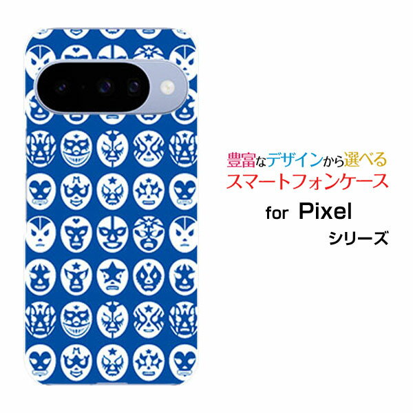 対応機種 Google Pixel 10(グーグル ピクセル テン) 対応キャリア docomo(ドコモ)・au(エーユー)・SoftBank(ソフトバンク)・楽天モバイル(ラクテンモバイル) ご注文前にご確認ください。 ディスプレイと実際...