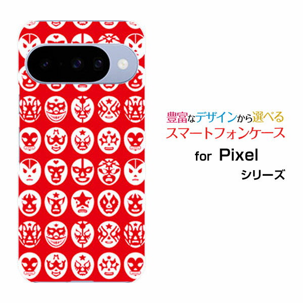 対応機種 Google Pixel 10(グーグル ピクセル テン) 対応キャリア docomo(ドコモ)・au(エーユー)・SoftBank(ソフトバンク)・楽天モバイル(ラクテンモバイル) ご注文前にご確認ください。 ディスプレイと実際...