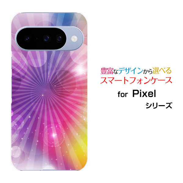 対応機種 Google Pixel 10(グーグル ピクセル テン) 対応キャリア docomo(ドコモ)・au(エーユー)・SoftBank(ソフトバンク)・楽天モバイル(ラクテンモバイル) ご注文前にご確認ください。 ディスプレイと実際...