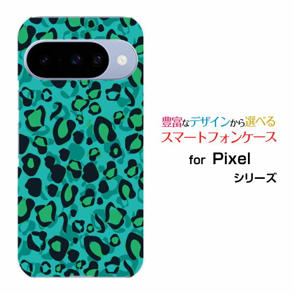対応機種 Google Pixel 10(グーグル ピクセル テン) 対応キャリア docomo(ドコモ)・au(エーユー)・SoftBank(ソフトバンク)・楽天モバイル(ラクテンモバイル) ご注文前にご確認ください。 ディスプレイと実際...