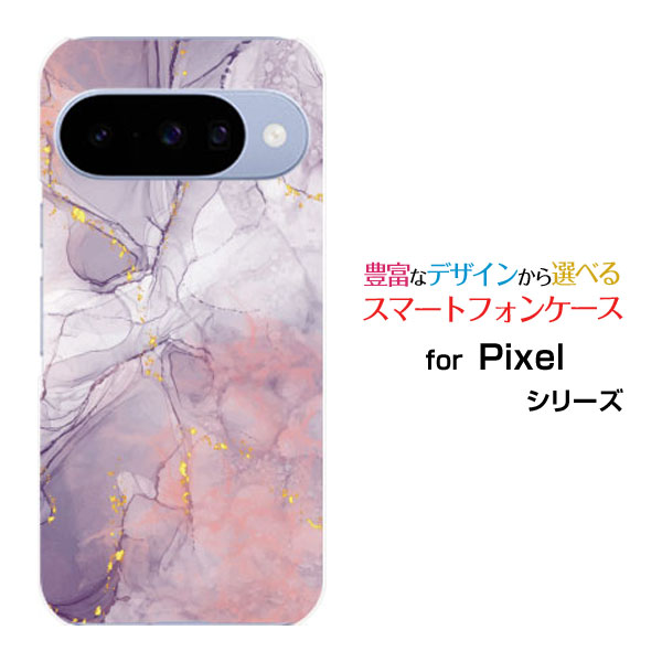 対応機種 Google Pixel 10(グーグル ピクセル テン) 対応キャリア docomo(ドコモ)・au(エーユー)・SoftBank(ソフトバンク)・楽天モバイル(ラクテンモバイル) ご注文前にご確認ください。 ディスプレイと実際...