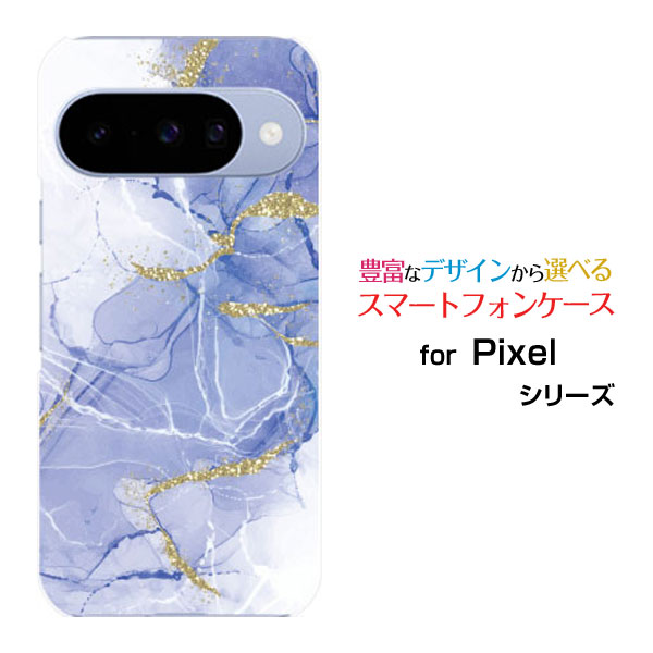 対応機種 Google Pixel 10(グーグル ピクセル テン) 対応キャリア docomo(ドコモ)・au(エーユー)・SoftBank(ソフトバンク)・楽天モバイル(ラクテンモバイル) ご注文前にご確認ください。 ディスプレイと実際...