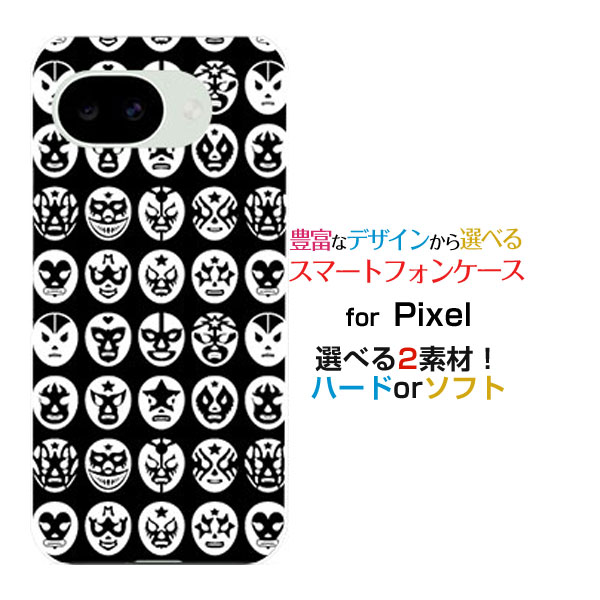 対応機種 Google Pixel 10a(グーグル ピクセル テンエー) 対応キャリア docomo(ドコモ)・au(エーユー)・SoftBank(ソフトバンク)・楽天モバイル(ラクテンモバイル) ご注文前にご確認ください。 ディスプレイ...