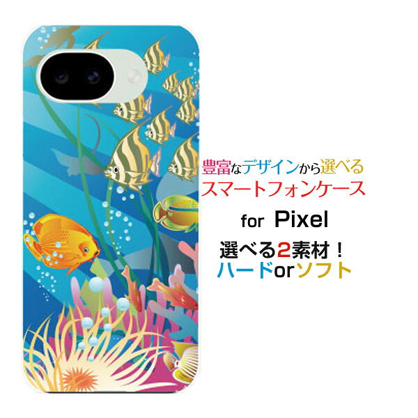 対応機種 Google Pixel 10a(グーグル ピクセル テンエー) 対応キャリア docomo(ドコモ)・au(エーユー)・SoftBank(ソフトバンク)・楽天モバイル(ラクテンモバイル) ご注文前にご確認ください。 ディスプレイ...
