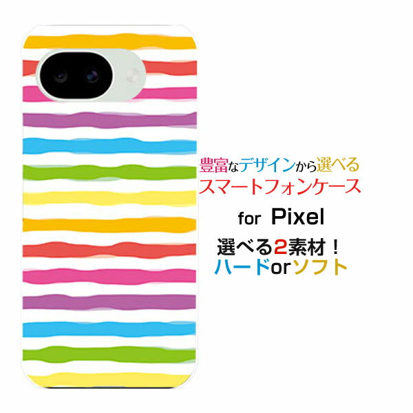 対応機種 Google Pixel 10a(グーグル ピクセル テンエー) 対応キャリア docomo(ドコモ)・au(エーユー)・SoftBank(ソフトバンク)・楽天モバイル(ラクテンモバイル) ご注文前にご確認ください。 ディスプレイ...