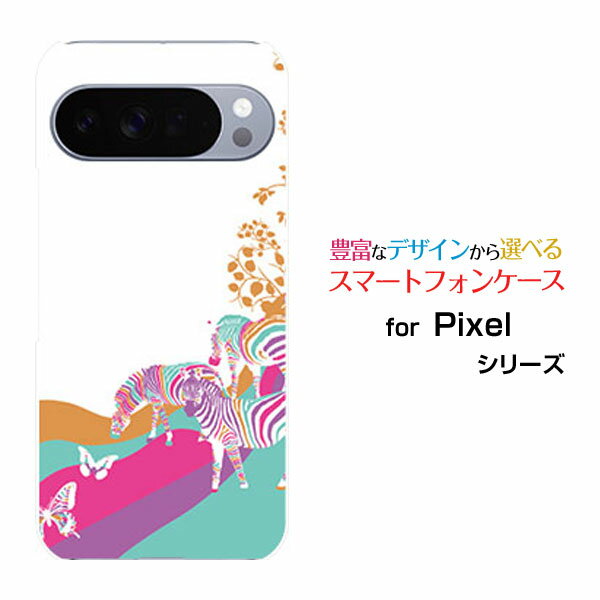 対応機種 Google Pixel 10 Pro XL(グーグル ピクセル テン プロ エックスエル) 対応キャリア docomo(ドコモ)・au(エーユー)・SoftBank(ソフトバンク) ご注文前にご確認ください。 ディスプレイと実際...