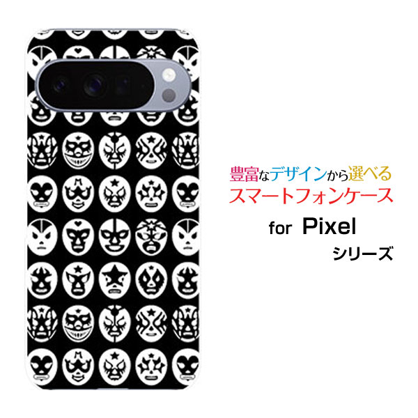 対応機種 Google Pixel 10 Pro(グーグル ピクセル テン プロ) 対応キャリア docomo(ドコモ)・au(エーユー)・SoftBank(ソフトバンク)・楽天モバイル(ラクテンモバイル) ご注文前にご確認ください。 ディ...