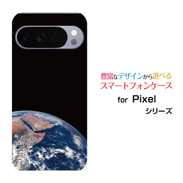 対応機種 Google Pixel 10 Pro XL(グーグル ピクセル テン プロ エックスエル) 対応キャリア docomo(ドコモ)・au(エーユー)・SoftBank(ソフトバンク) ご注文前にご確認ください。 ディスプレイと実際...
