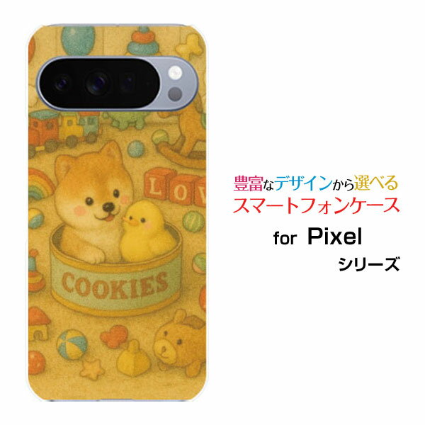 対応機種 Google Pixel 10 Pro(グーグル ピクセル テン プロ) 対応キャリア docomo(ドコモ)・au(エーユー)・SoftBank(ソフトバンク)・楽天モバイル(ラクテンモバイル) ご注文前にご確認ください。 ディ...