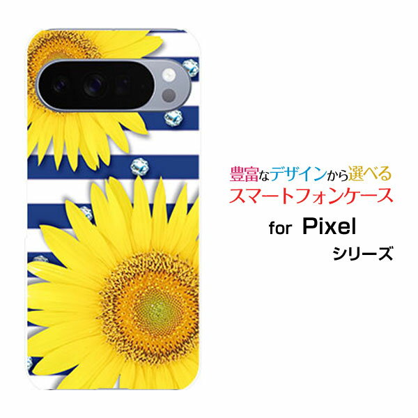対応機種 Google Pixel 10 Pro XL(グーグル ピクセル テン プロ エックスエル) 対応キャリア docomo(ドコモ)・au(エーユー)・SoftBank(ソフトバンク) ご注文前にご確認ください。 ディスプレイと実際...