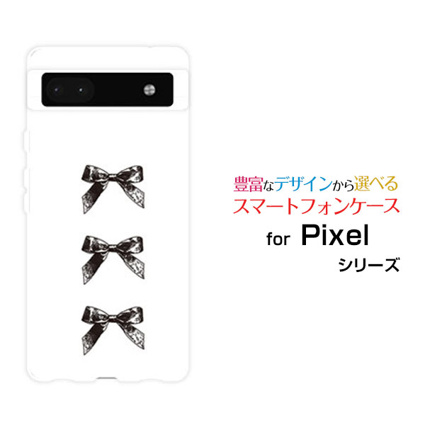 対応機種 Google Pixel 6a(グーグル ピクセル シックスエー) 対応キャリア au(エーユー)・SoftBank(ソフトバンク) ご注文前にご確認ください。 ディスプレイと実際の商品の色味が多少異なる場合がございます。 ケース...