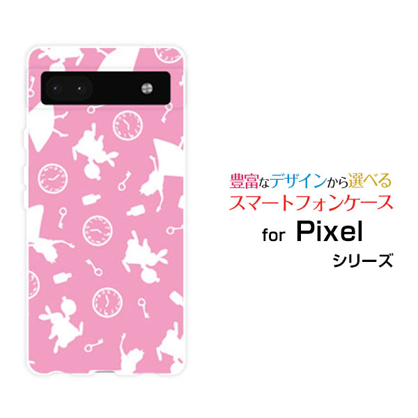 対応機種 Google Pixel 6a(グーグル ピクセル シックスエー) 対応キャリア au(エーユー)・SoftBank(ソフトバンク) ご注文前にご確認ください。 ディスプレイと実際の商品の色味が多少異なる場合がございます。 ケース...