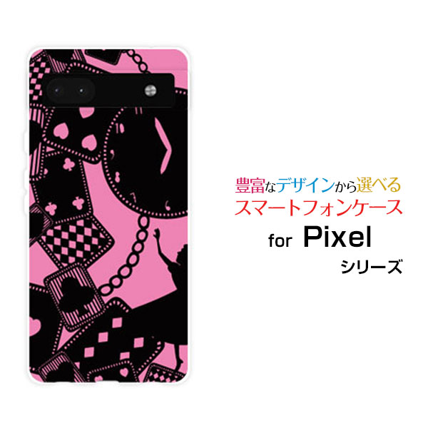 対応機種 Google Pixel 6a(グーグル ピクセル シックスエー) 対応キャリア au(エーユー)・SoftBank(ソフトバンク) ご注文前にご確認ください。 ディスプレイと実際の商品の色味が多少異なる場合がございます。 ケース...