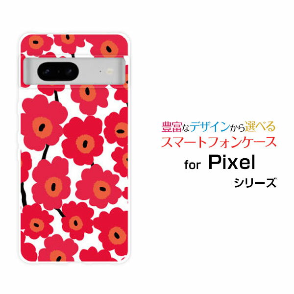 対応機種 Google Pixel 7(グーグル ピクセル セブン) 対応キャリア au(エーユー)・SoftBank(ソフトバンク) ご注文前にご確認ください。 ディスプレイと実際の商品の色味が多少異なる場合がございます。 ケース側面には...
