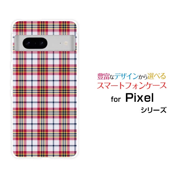 対応機種 Google Pixel 7(グーグル ピクセル セブン) 対応キャリア au(エーユー)・SoftBank(ソフトバンク) ご注文前にご確認ください。 ディスプレイと実際の商品の色味が多少異なる場合がございます。 ケース側面には...